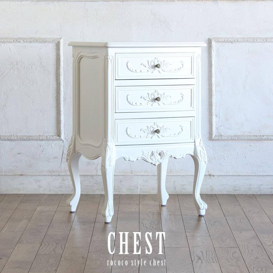シンフォニーシリーズ ロココ調 チェスト Mサイズ ホワイト 7024-m-18 リプロ A 53*43*81 : 7024-m-18 : ソファ専門店 モデュロール - 通販 - Yahoo ...