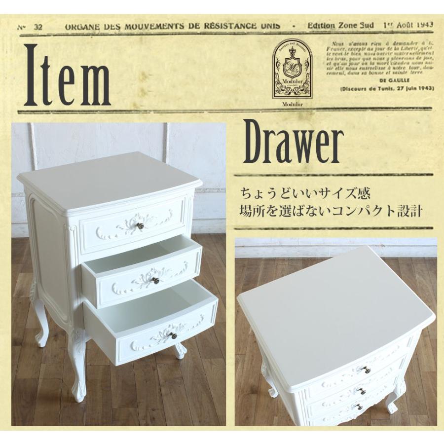 シンフォニーシリーズ ロココ調 チェスト Mサイズ ホワイト 7024-m-18 リプロ A 53*43*81 : 7024-m-18 : ソファ専門店 モデュロール - 通販 - Yahoo ...