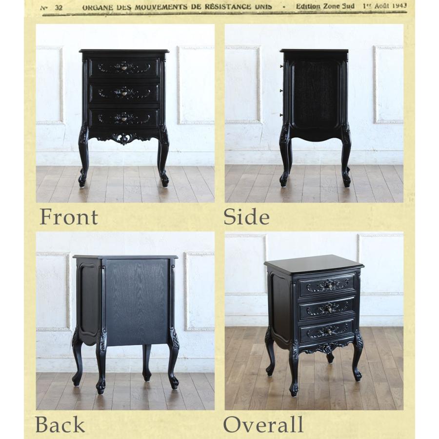 シンフォニーシリーズ ロココ調 チェスト Mサイズ ブラック 7024-m-8 リプロ A 53*43*81 : ソファ専門店 モデュロール - 通販 - Yahoo!ショッピング