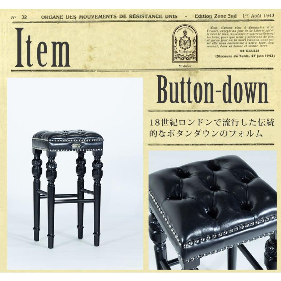 カウンターチェア アンティーク パブスツール ブラック PU 合皮 9006-b-8p51b リプロ A 37*37*75 : ソファ専門店 モデュロール - 通販 - Yahoo!ショッピング