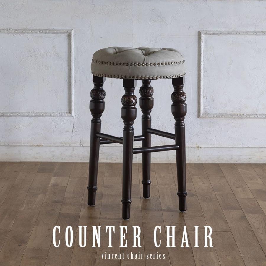 ヴィンセントシリーズ バーチェア 9006-r-5p101b リプロ A 40*40*75 : ソファ専門店 モデュロール - 通販 - Yahoo!ショッピング