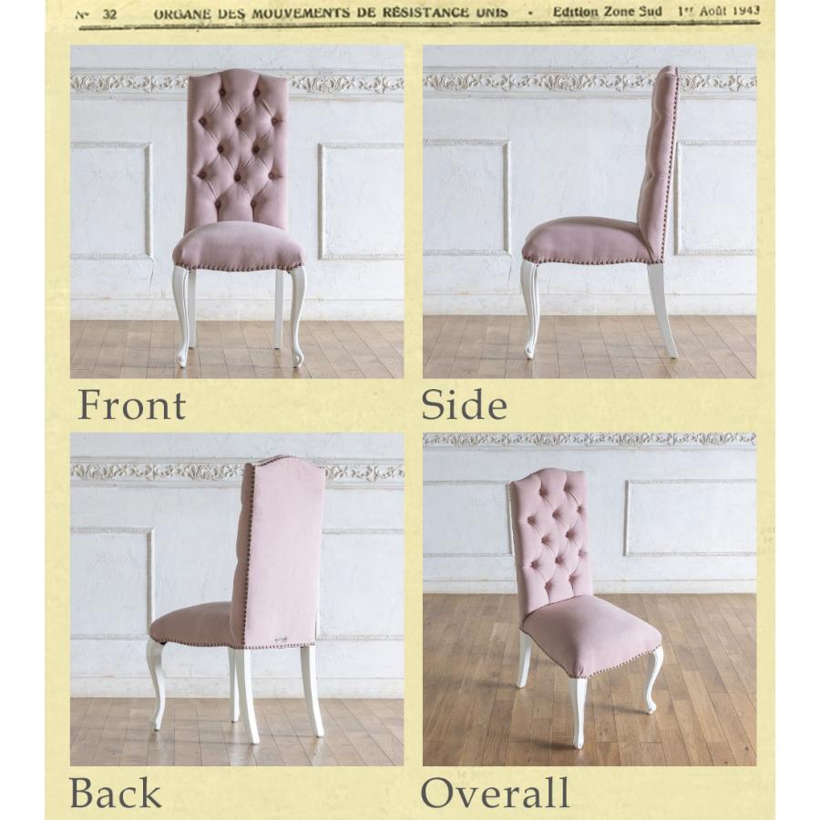 ヴィンセントシリーズ ダイニングチェア ホワイト脚×シャーベットピンク(ファブリック) 9014-18f237b リプロ B 45*50*100 : ソファ専門店 モデュロール - 通販 ...