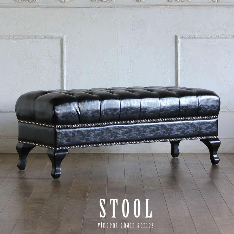 チェスターフィールド ベンチソファ アンティーク オットマン 2人掛け スツール ブラックPUレザー 9015-l-8p51b リプロ B 105*45*45 : ソファ専門店 モデュロール ...