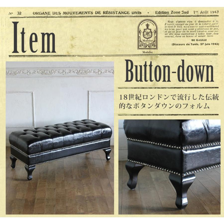 チェスターフィールド ベンチソファ アンティーク オットマン 2人掛け スツール ブラックPUレザー 9015-l-8p51b リプロ B 105*45*45 : ソファ専門店 モデュロール ...