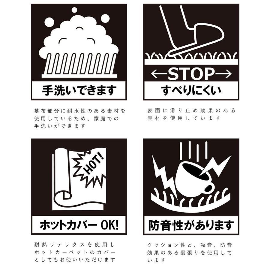 ソファラグ イオン aeon-45x180 リプロ : ソファ専門店 モデュロール - 通販 - Yahoo!ショッピング