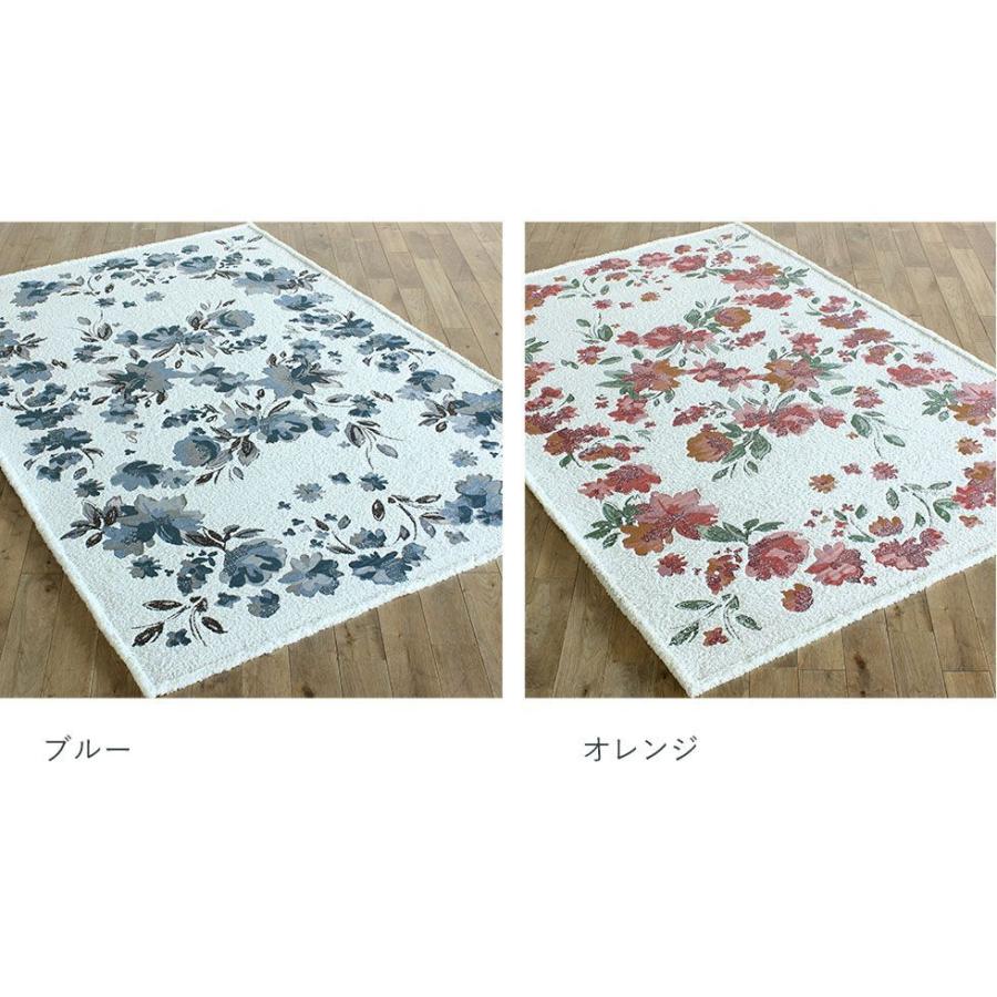 ソファラグ イオン aeon-45x180 リプロ : ソファ専門店 モデュロール - 通販 - Yahoo!ショッピング