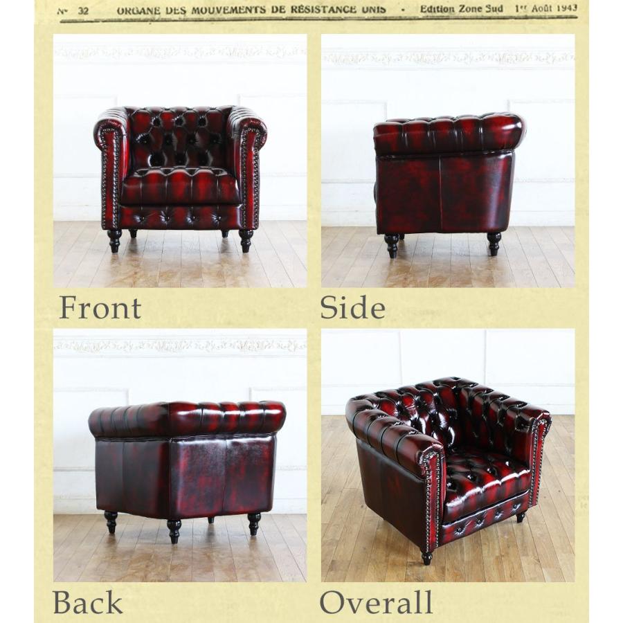チェスターフィールド ソファ 本物 鋲打ち 英国風 ヴィンセント 1人掛け アンティークレッドレザー (本革) vcb1l914k リプロ C 83*74*68 : vcb1l914k ...