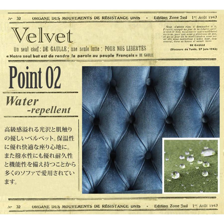 ビンテージ アーム ソファ 2人掛け アンティーク ベルベット 西海岸 ベロア 青 ブルー ve2f92k リプロ E 160*80*80 : ソファ専門店 モデュロール - 通販 ...