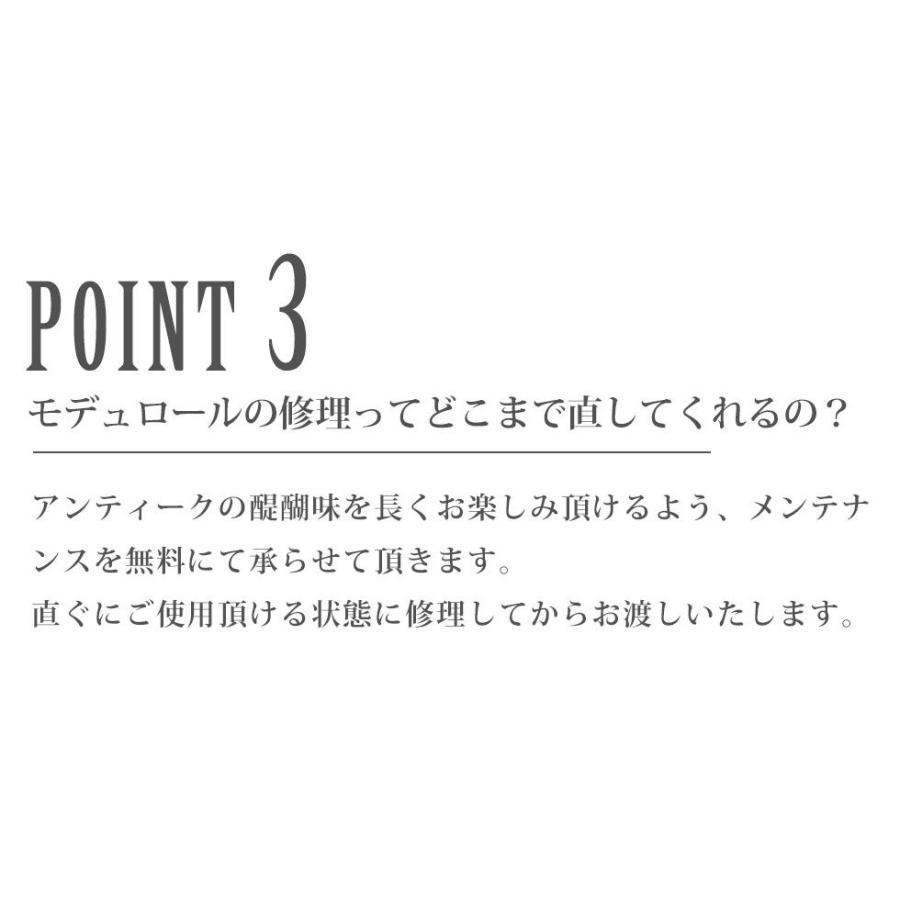アンティーク家具 棚 キャビネット イギリス フランス ビンテージ レトロ wk-cb-5855-cbn : ソファ専門店 モデュロール - 通販 - Yahoo!ショッピング