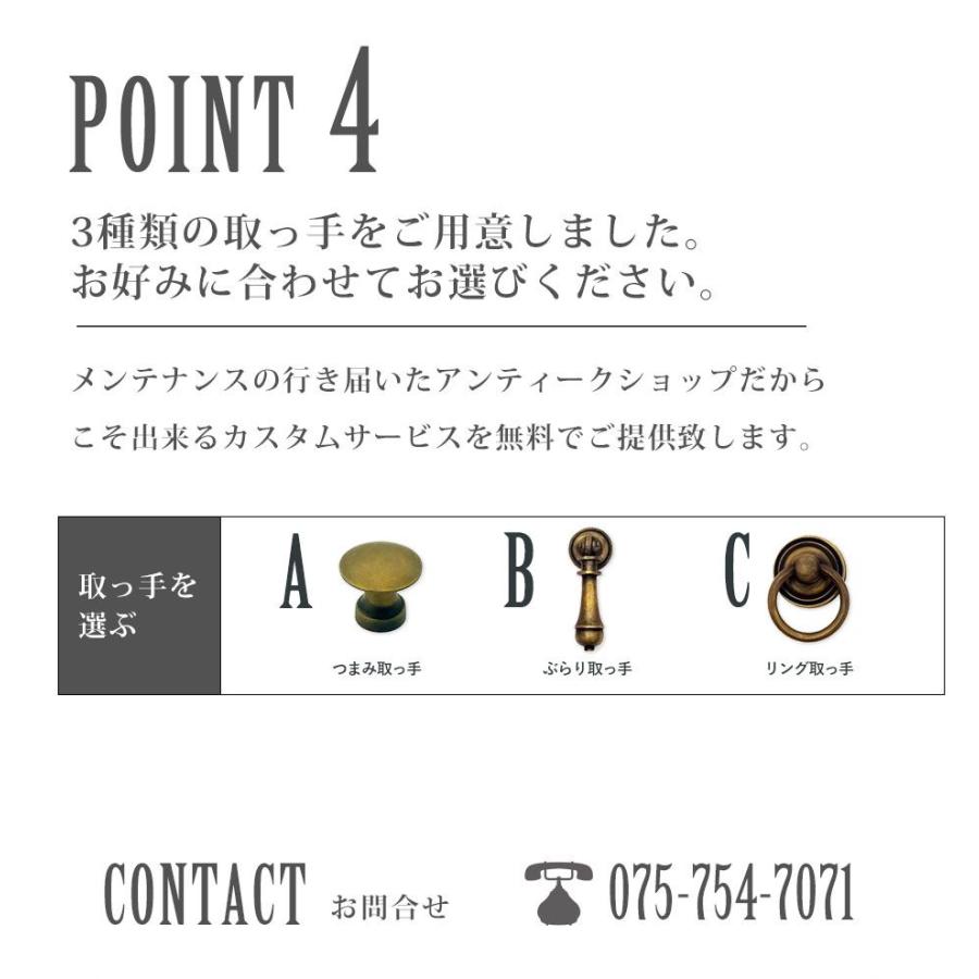 アンティーク家具 棚 キャビネット イギリス フランス ビンテージ レトロ wk-cb-5855-cbn : ソファ専門店 モデュロール - 通販 - Yahoo!ショッピング