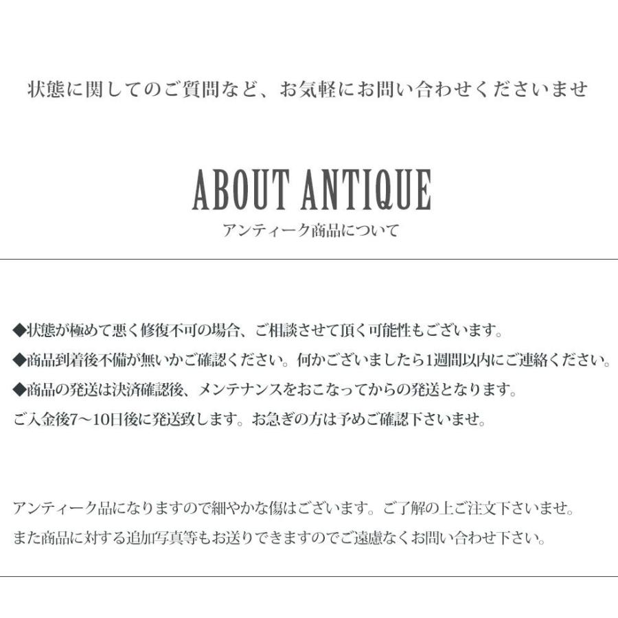 アンティーク家具 棚 キャビネット イギリス フランス ビンテージ レトロ wk-cb-5855-cbn : ソファ専門店 モデュロール - 通販 - Yahoo!ショッピング