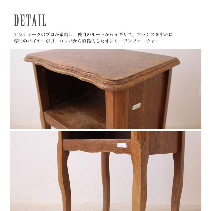 送料無料 アンティーク家具 安い ナイトキャビネット キャビネット 小型 ベッドサイド イギリス ビンテージ レトロ wk-cb-6017-ncb : ソファ専門店 モデュロール - 通販 ...