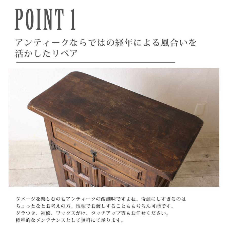 送料無料 アンティーク家具 棚 キャビネット イギリス フランス ビンテージ レトロ wk-cb-6041-cbn : ソファ専門店 モデュロール - 通販 - Yahoo!ショッピング