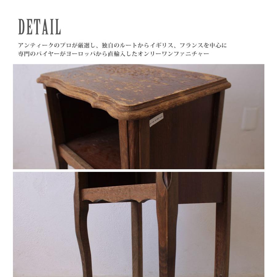 送料無料 アンティーク家具 安い ナイトキャビネット キャビネット 小型 ベッドサイド イギリス ビンテージ レトロ wk-cb-6050-ncb : ソファ専門店 モデュロール - 通販 ...