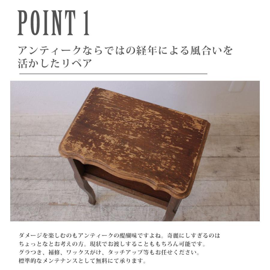 送料無料 アンティーク家具 安い ナイトキャビネット キャビネット 小型 ベッドサイド イギリス ビンテージ レトロ wk-cb-6050-ncb : ソファ専門店 モデュロール - 通販 ...