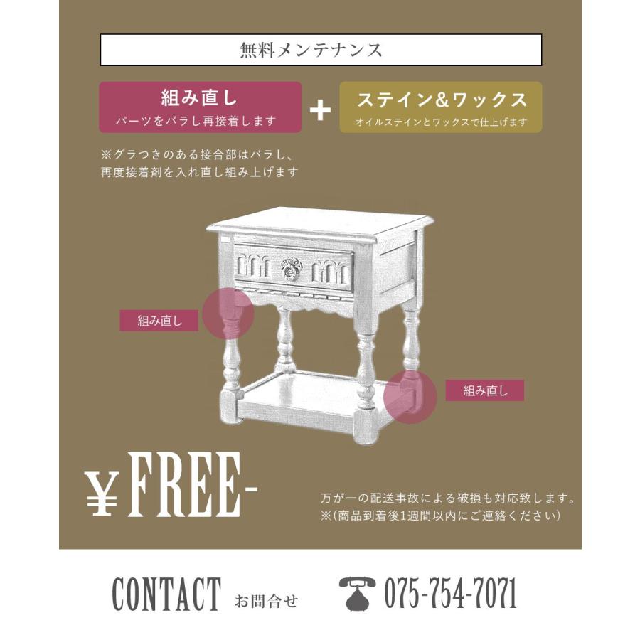 送料無料 アンティーク家具 安い ナイトキャビネット キャビネット 小型 ベッドサイド イギリス ビンテージ レトロ wk-cb-6050-ncb : ソファ専門店 モデュロール - 通販 ...