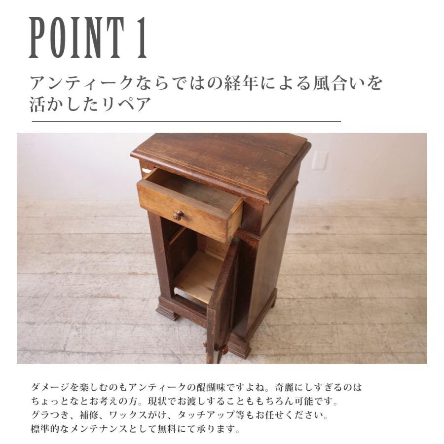 送料無料 アンティーク家具 安い ナイトキャビネット キャビネット 小型 ベッドサイド イギリス ビンテージ レトロ wk-cb-6055-ncb : ソファ専門店 モデュロール - 通販 ...