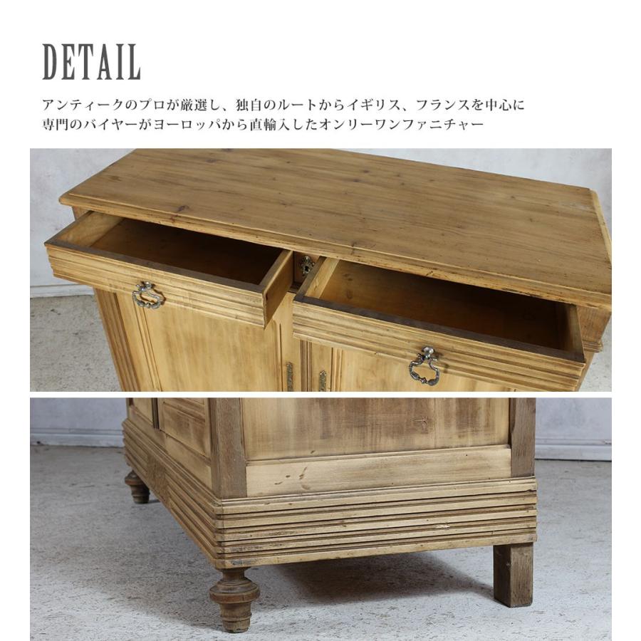 アンティーク家具 棚 キャビネット イギリス フランス ビンテージ レトロ wk-cb-6086-cbn : wk-cb-6086-cbn : ソファ専門店 モデュロール - 通販 ...