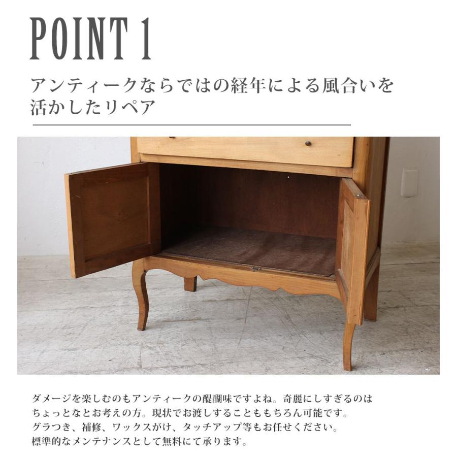 送料無料 アンティーク家具 棚 キャビネット イギリス フランス ビンテージ レトロ wk-cb-6164-cbn : ソファ専門店 モデュロール - 通販 - Yahoo!ショッピング