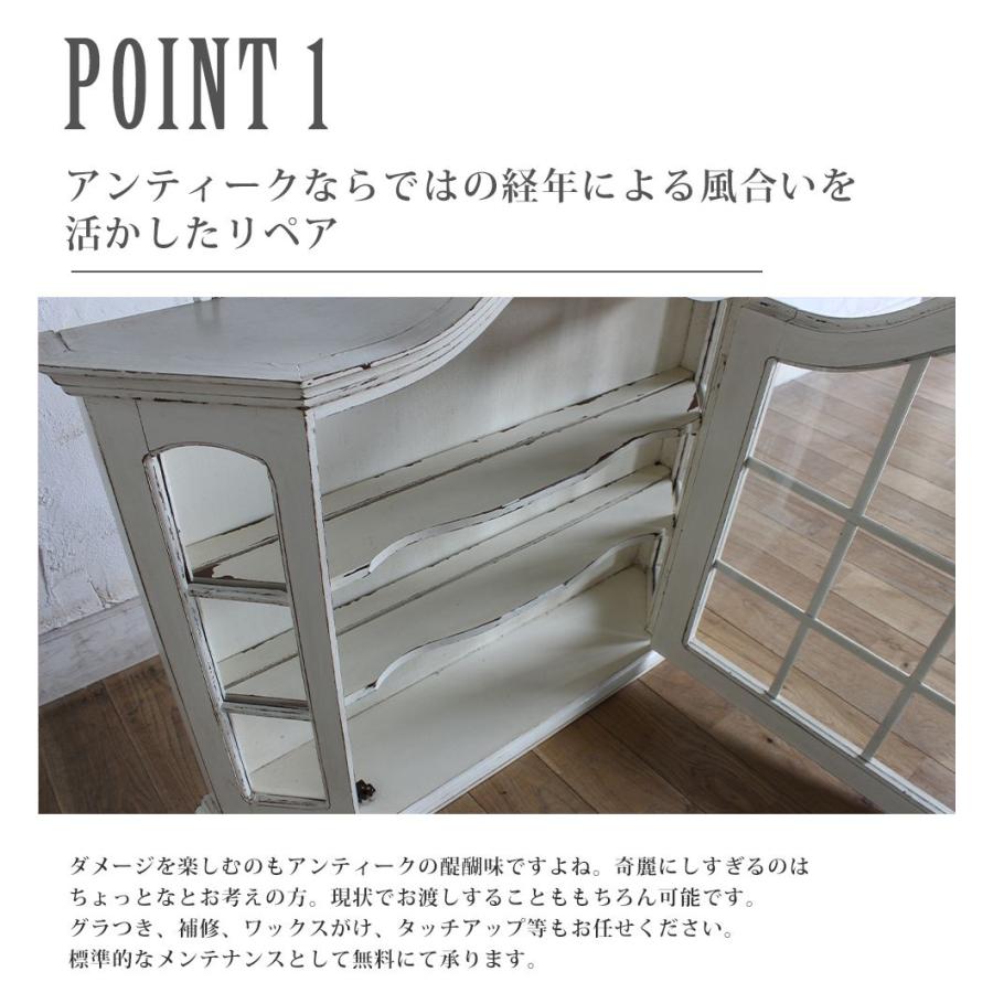 送料無料 アンティーク家具 安い 棚 ウォールキャビネット おしゃれ 壁掛け 輸入家具 イギリス ビンテージ レトロ wk-cb-6206-wal : ソファ専門店 モデュロール - 通販 ...