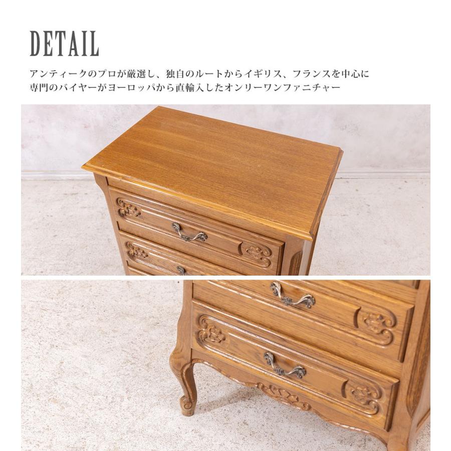 送料無料 アンティーク家具 チェスト タンス 収納 キャビネット イギリス ビンテージ レトロ wk-cd-5405-cst : ソファ専門店 ...
