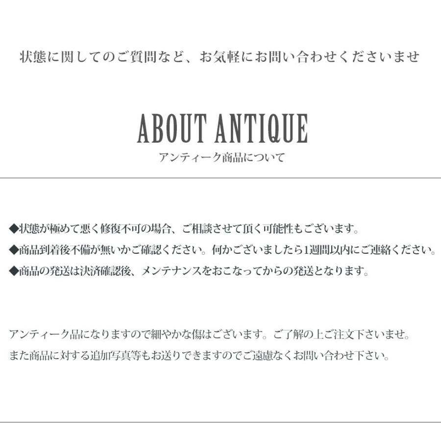 送料無料 アンティーク家具 椅子 ダイニングチェアセット おしゃれ イギリス ビンテージ レトロ ヨーロッパ wk-cr-4577-dng : ソファ専門店 モデュロール - 通販 ...