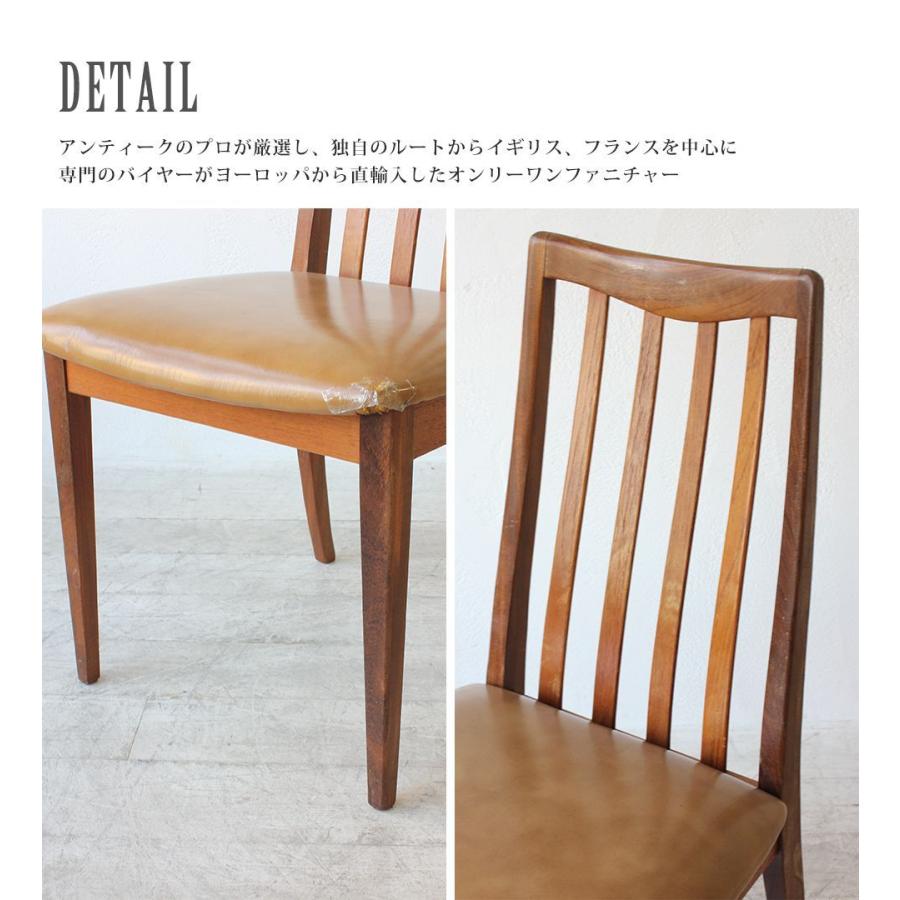 送料無料 アンティーク家具 椅子 ダイニングチェア おしゃれ イギリス ビンテージ レトロ ヨーロッパ wk-cr-4739-dng : ソファ専門店 モデュロール - 通販 - Yahoo ...