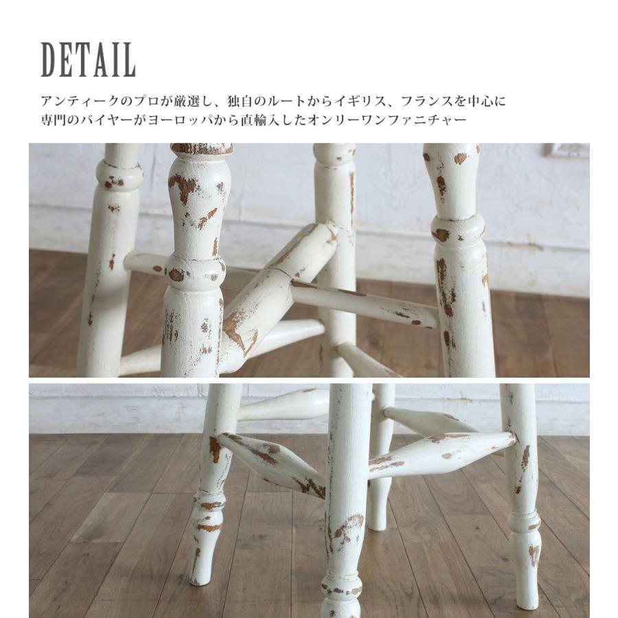 送料無料 アンティーク家具 椅子 スツール イギリス ビンテージ レトロ ヨーロッパ ウェリントン wk-cr-5453-stl : wk-cr-5453-stl : ソファ専門店 モデ ...