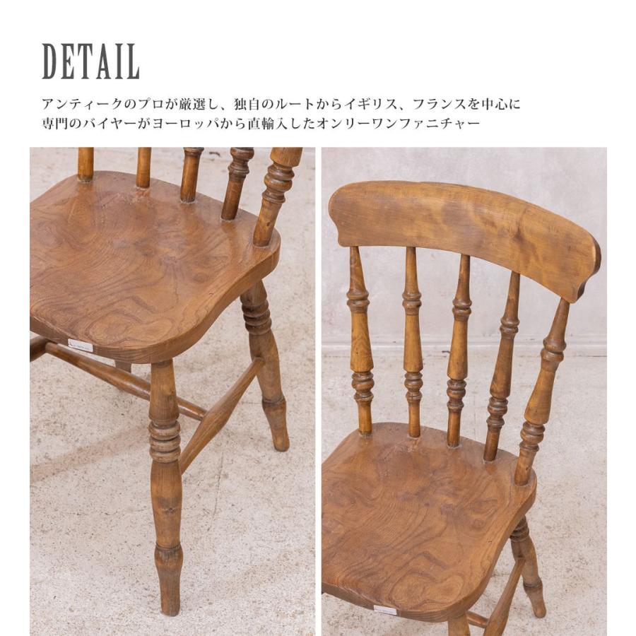 送料無料 アンティーク家具 椅子 キッチンチェア イギリス ビンテージ レトロ ヨーロッパ ウェリントン wk-cr-5653-ktc : ソファ専門店 モデュロール - 通販 - Yahoo ...