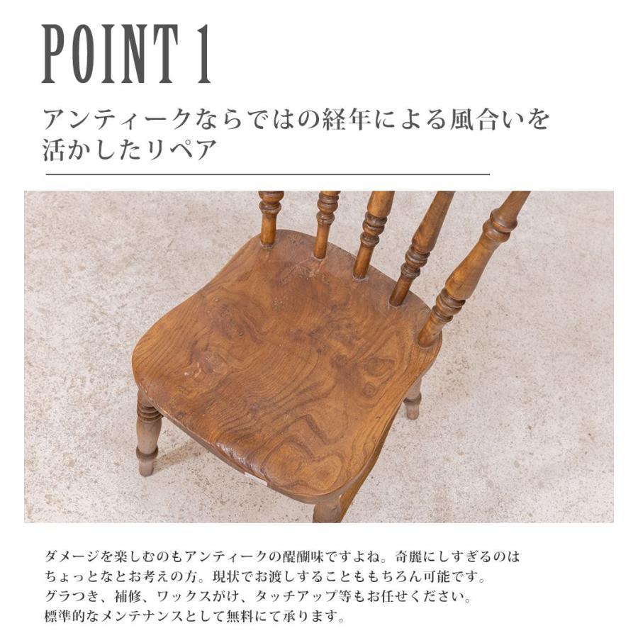 送料無料 アンティーク家具 椅子 キッチンチェア イギリス ビンテージ レトロ ヨーロッパ ウェリントン wk-cr-5653-ktc : ソファ専門店 モデュロール - 通販 - Yahoo ...