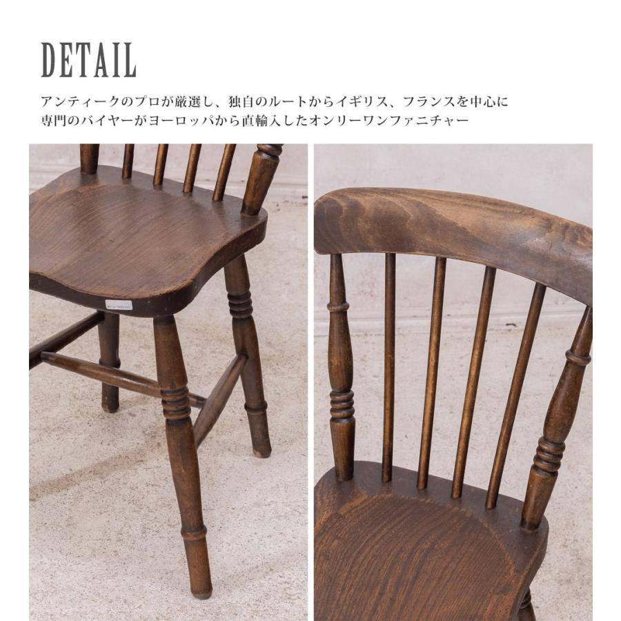 送料無料 アンティーク家具 椅子 キッチンチェア イギリス ビンテージ レトロ ヨーロッパ ウェリントン wk-cr-5660-ktc : ソファ専門店 モデュロール - 通販 - Yahoo ...