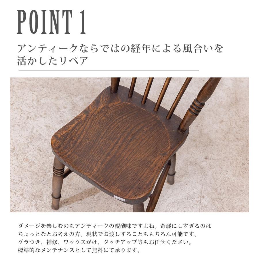 送料無料 アンティーク家具 椅子 キッチンチェア イギリス ビンテージ レトロ ヨーロッパ ウェリントン wk-cr-5660-ktc : ソファ専門店 モデュロール - 通販 - Yahoo ...