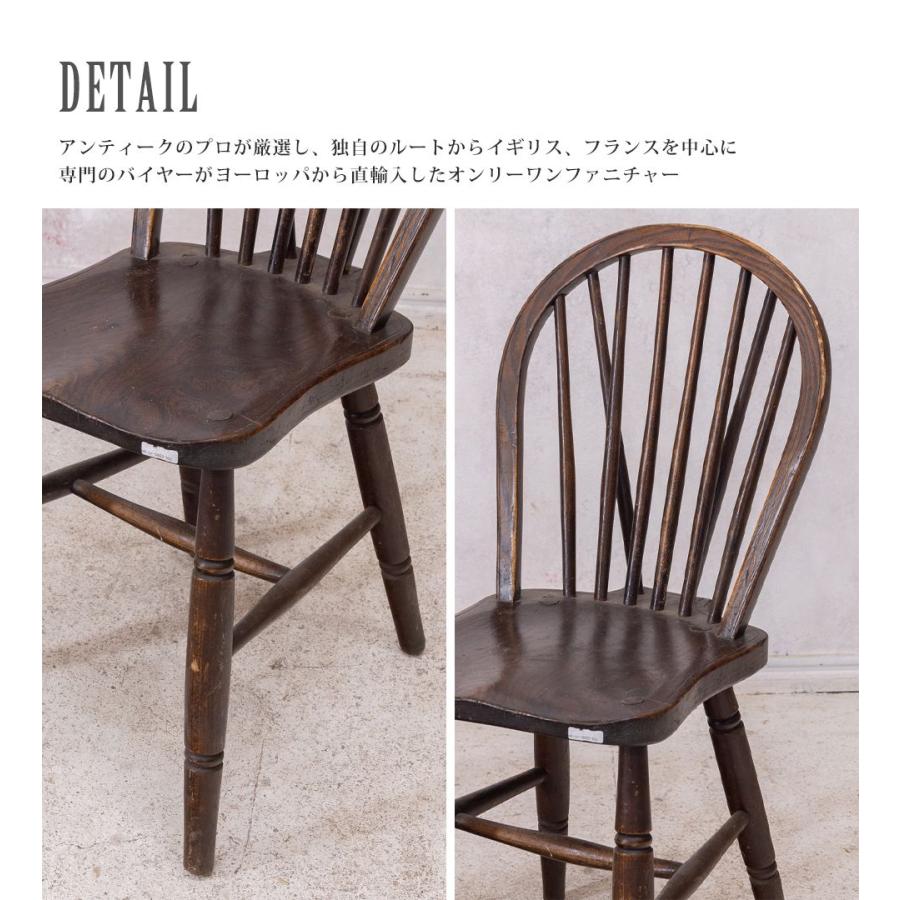 送料無料 アンティーク家具 椅子 キッチンチェア イギリス ビンテージ レトロ ヨーロッパ ウェリントン wk-cr-5663-ktc : ソファ専門店 モデュロール - 通販 - Yahoo ...
