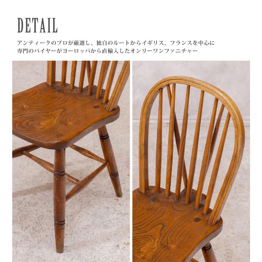 送料無料 アンティーク家具 椅子 キッチンチェア イギリス ビンテージ レトロ ヨーロッパ ウェリントン wk-cr-5664-ktc :wk-cr-5664-ktc:ソファ専門店 モデ ...