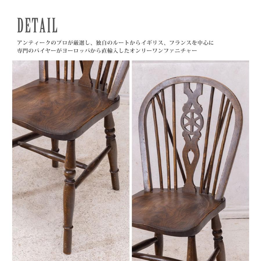 送料無料 アンティーク家具 椅子 キッチンチェア イギリス ビンテージ レトロ ヨーロッパ ウェリントン wk-cr-5666-ktc : ソファ専門店 モデュロール - 通販 - Yahoo ...
