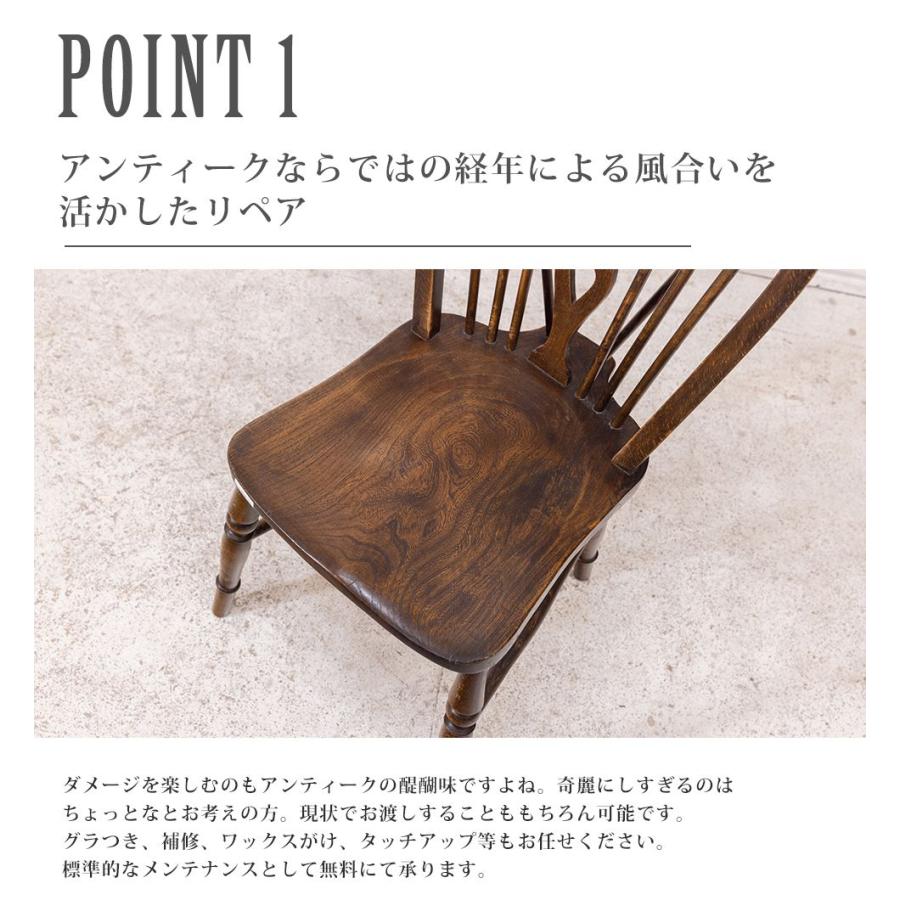 送料無料 アンティーク家具 椅子 キッチンチェア イギリス ビンテージ レトロ ヨーロッパ ウェリントン wk-cr-5666-ktc : ソファ専門店 モデュロール - 通販 - Yahoo ...