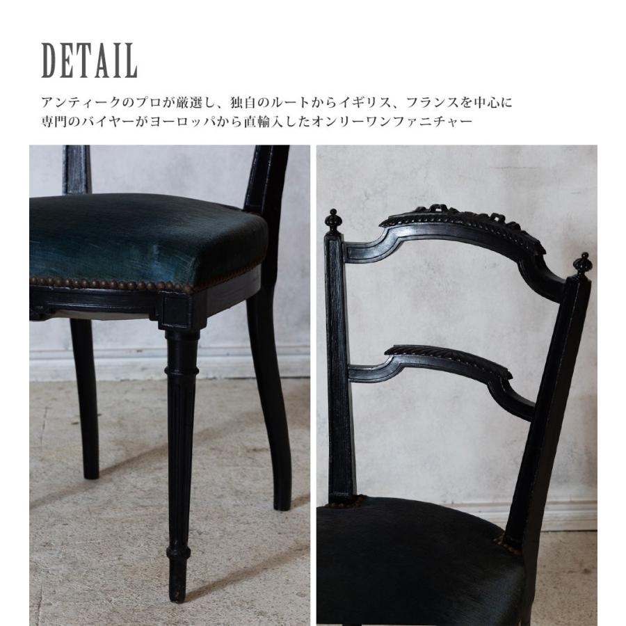 送料無料 アンティーク家具 安い 椅子 ダイニングチェア ビンテージ レトロ ヨーロッパ ウェリントン wk-cr-5847-dng :wk-cr-5847-dng:ソファ専門店 モデュロール ...