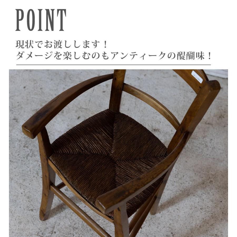 送料無料 アンティーク家具 安い 椅子 キッズチェア 海外直輸入 輸入家具 ビンテージ レトロ ヨーロッパ ウェリントン wk-cr-5864-z : ソファ専門店 モデュロール - 通販 ...