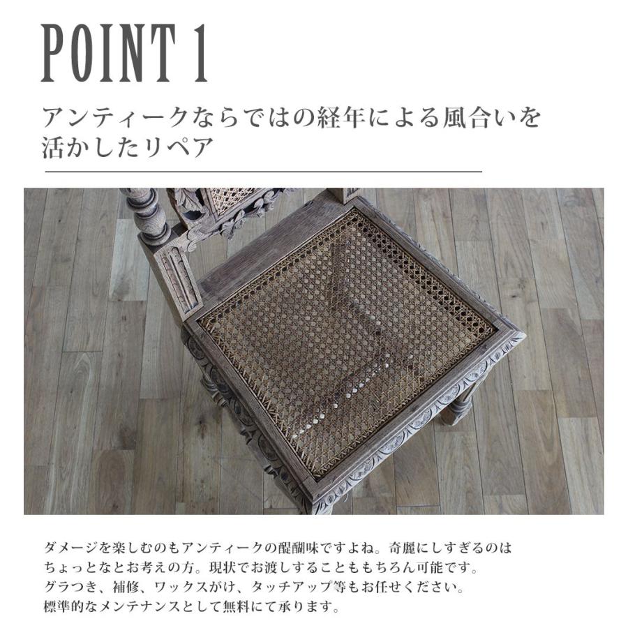 送料無料 アンティーク家具 安い 椅子 ダイニングチェア ビンテージ レトロ ヨーロッパ ウェリントン wk-cr-5907-dngb : ソファ専門店 モデュロール - 通販 - Yahoo ...