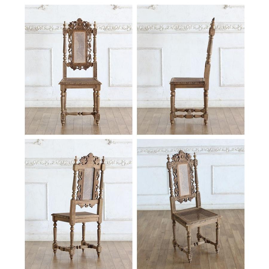 送料無料 アンティーク家具 安い 椅子 ダイニングチェア ビンテージ レトロ ヨーロッパ ウェリントン wk-cr-5907-dngb : ソファ専門店 モデュロール - 通販 - Yahoo ...