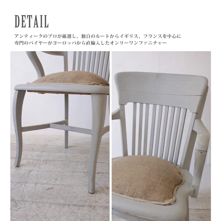 送料無料 アンティーク家具 安い 椅子 アームチェア ビンテージ レトロ ヨーロッパ ウェリントン wk-cr-6037-arm : ソファ専門店 モデュロール - 通販 - Yahoo!ショッピング