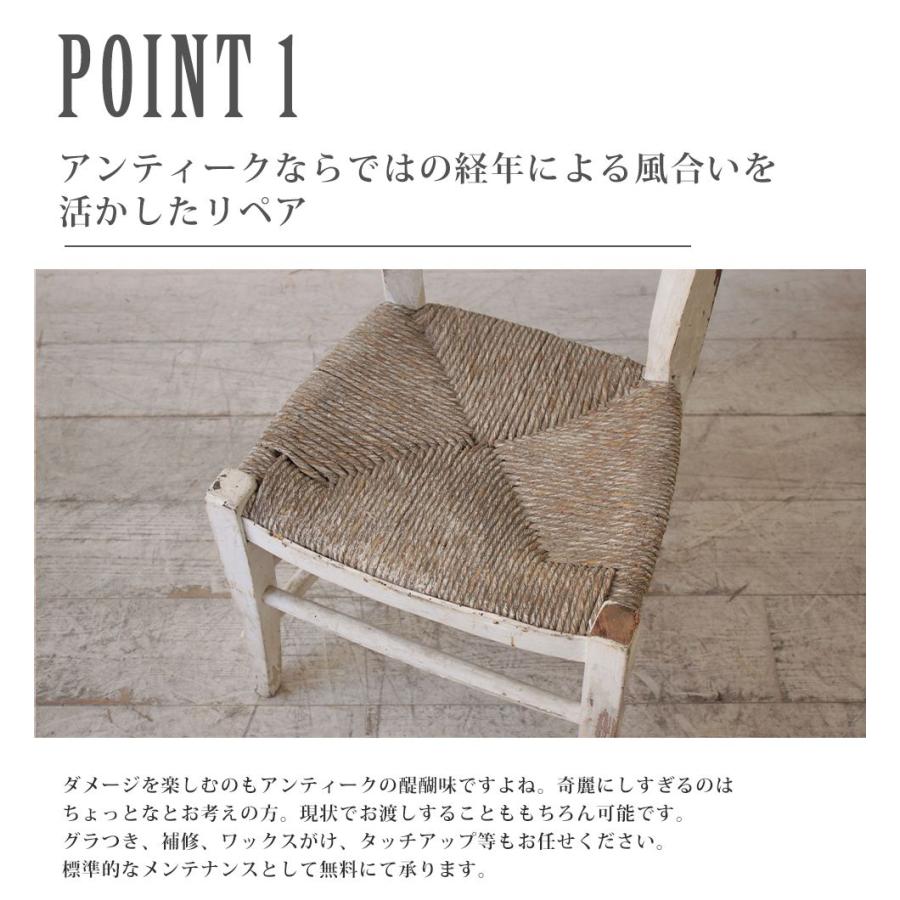 送料無料 アンティーク家具 安い 椅子 キッチンチェア イギリス ビンテージ レトロ ヨーロッパ ウェリントン wk-cr-6070-ktc : ソファ専門店 モデュロール - 通販 ...