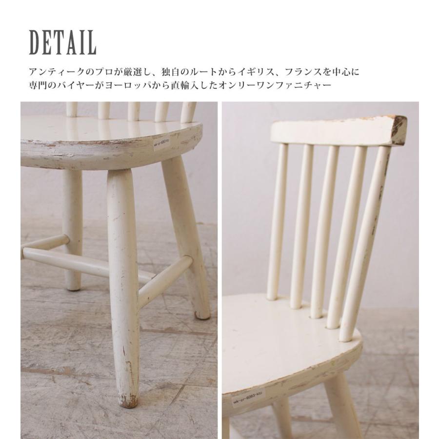 送料無料 アンティーク家具 安い 椅子 キッズチェア イギリス ビンテージ レトロ ヨーロッパ ウェリントン wk-cr-6093-ktc : wk-cr-6093-ktc : ソファ専門店 ...