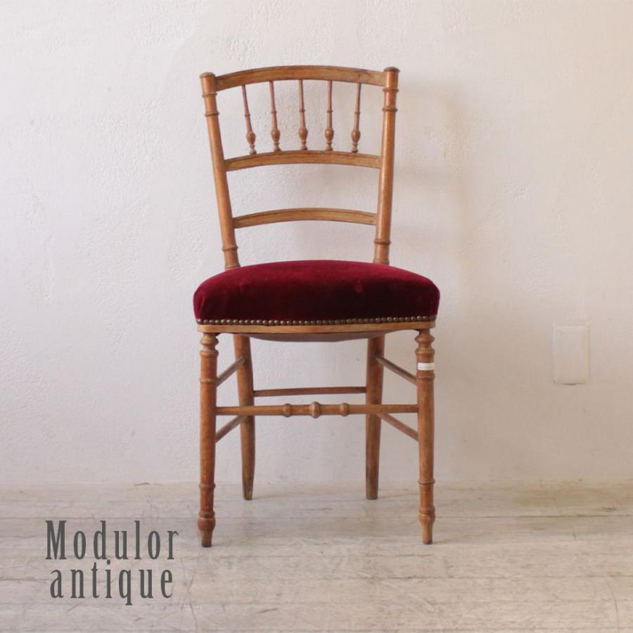 送料無料 アンティーク家具 安い 椅子 シングルチェア ビンテージ レトロ ヨーロッパ ウェリントン wk-cr-6115-vic : ソファ ...