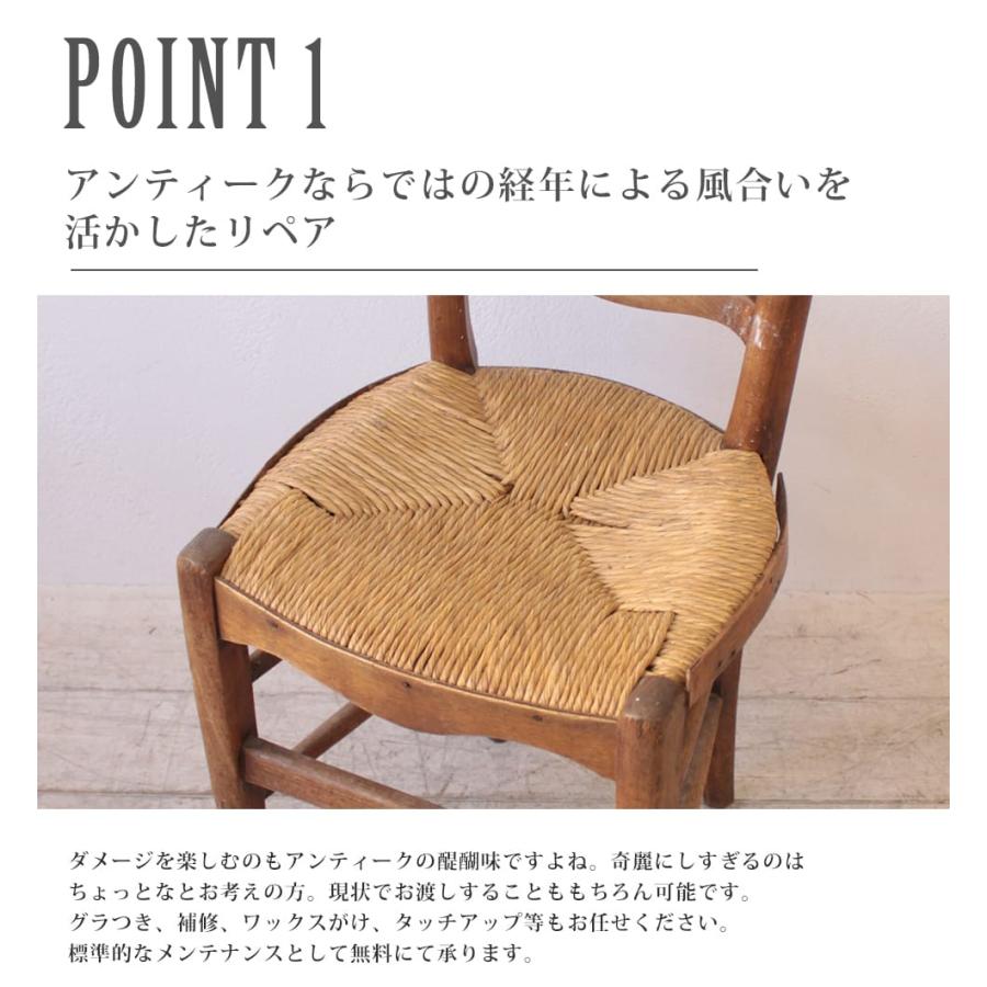 送料無料 アンティーク家具 安い 椅子 キッチンチェア イギリス ビンテージ レトロ ヨーロッパ ウェリントン wk-cr-6136-ktc : ソファ専門店 モデュロール - 通販 ...