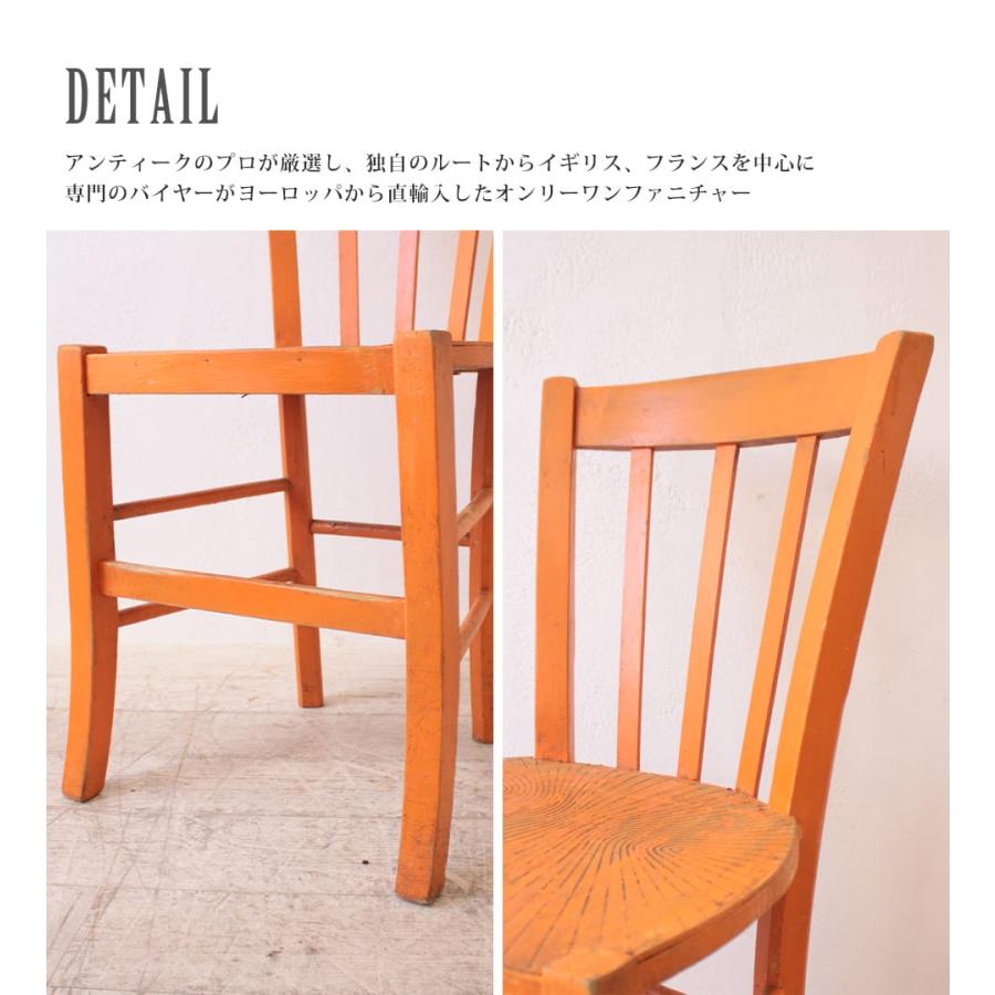 送料無料 アンティーク家具 安い 椅子 キッチンチェア イギリス ビンテージ レトロ ヨーロッパ ウェリントン wk-cr-6139-ktc : ソファ専門店 モデュロール - 通販 ...