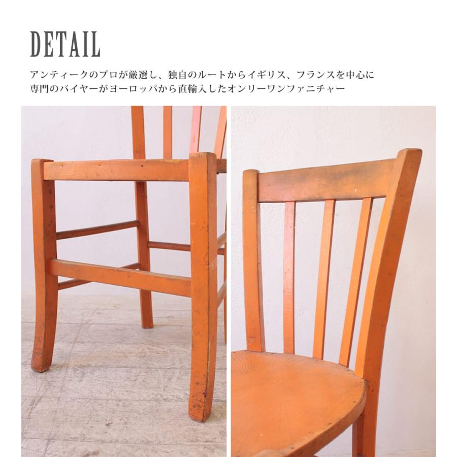 送料無料 アンティーク家具 安い 椅子 キッチンチェア イギリス ビンテージ レトロ ヨーロッパ ウェリントン wk-cr-6140-ktc : ソファ専門店 モデュロール - 通販 ...
