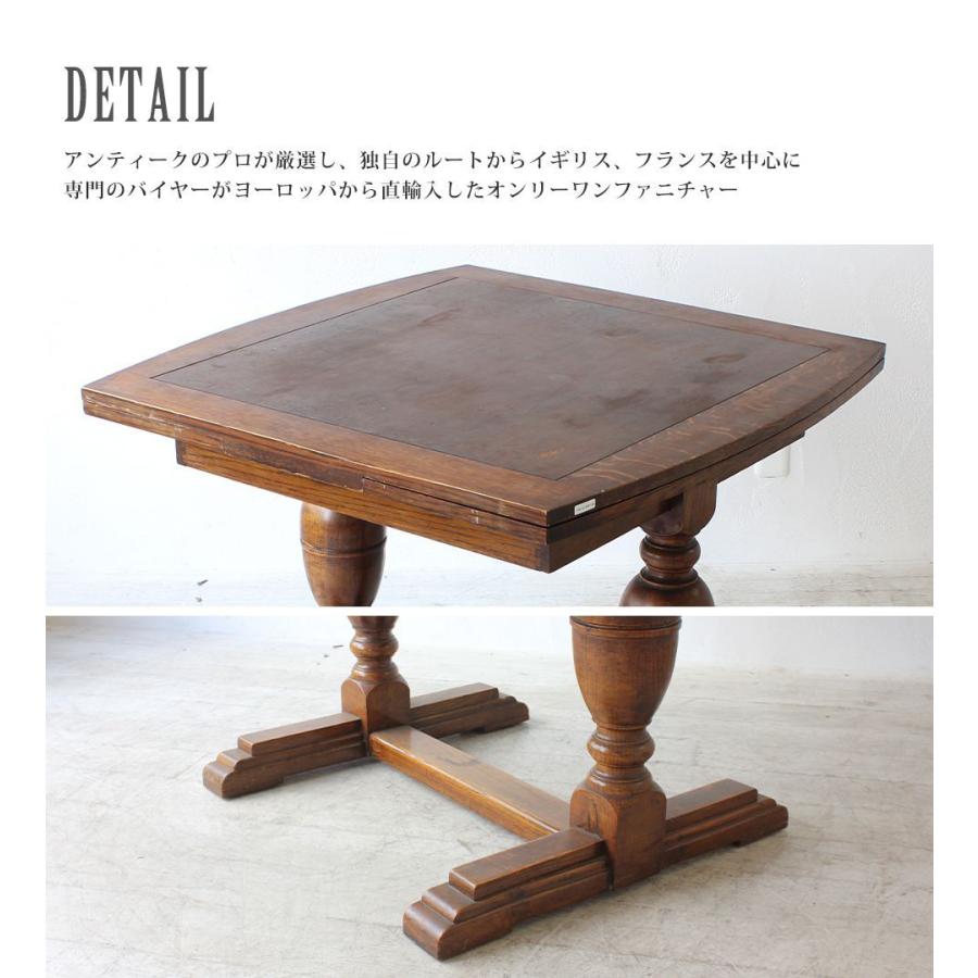 アンティーク家具 ドローリーフテーブル イギリス ビンテージ レトロ ヨーロッパ wk-ta-4587-dlt : ソファ専門店 モデュロール - 通販 - Yahoo!ショッピング