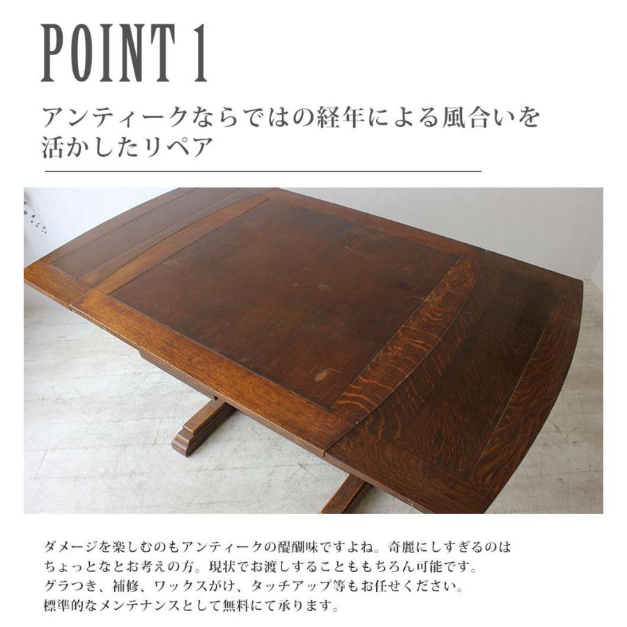 アンティーク家具 ドローリーフテーブル イギリス ビンテージ レトロ ヨーロッパ wk-ta-4587-dlt :wk-ta-4587-dlt:ソファ専門店 モデュロール - 通販 ...