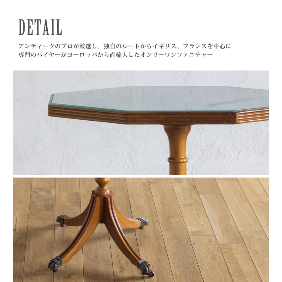 送料無料 アンティーク家具 テーブル ワインテーブル ミニテーブル 小型 イギリス ビンテージ レトロ wk-ta-4777-win : ソファ専門店 モデュロール - 通販 - Yahoo ...